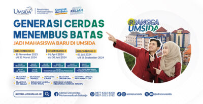 Ilmu Komunikasi - Los Gak Rewel! - Ikom Mbois